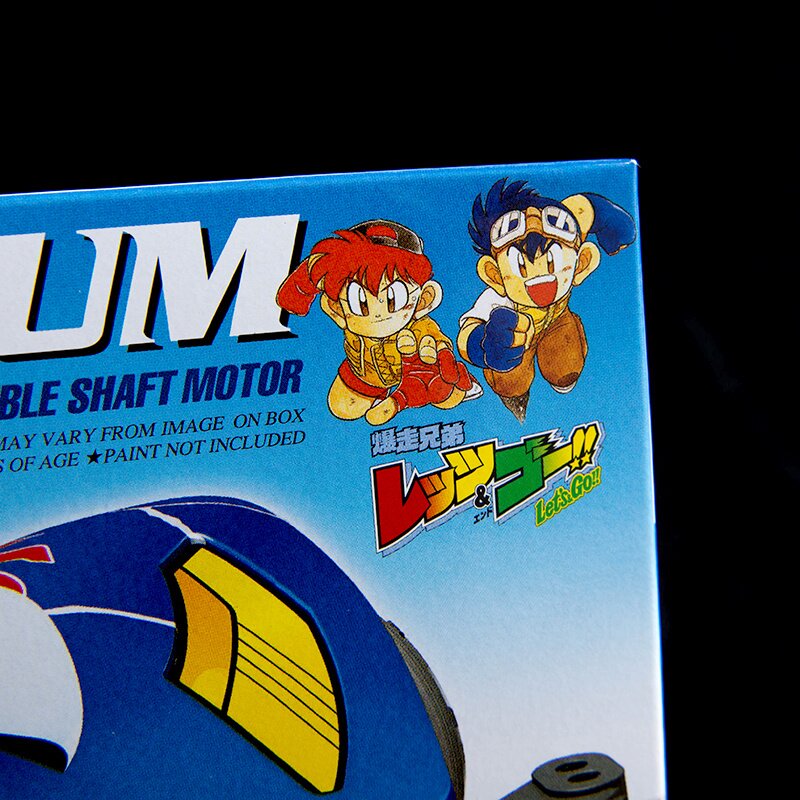 Bison Magnum Mini 4WD Pro Model Kit - Tokyo Otaku Mode (TOM)