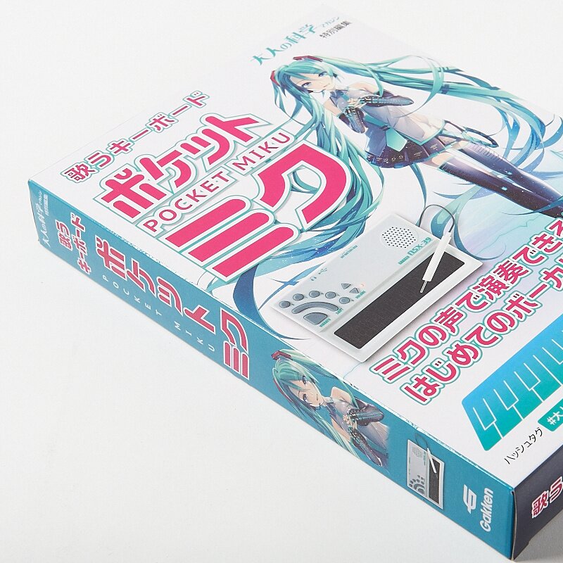 Otona no Kagaku Magazine w/ Pocket Hatsune Miku Singing Keyboard ...