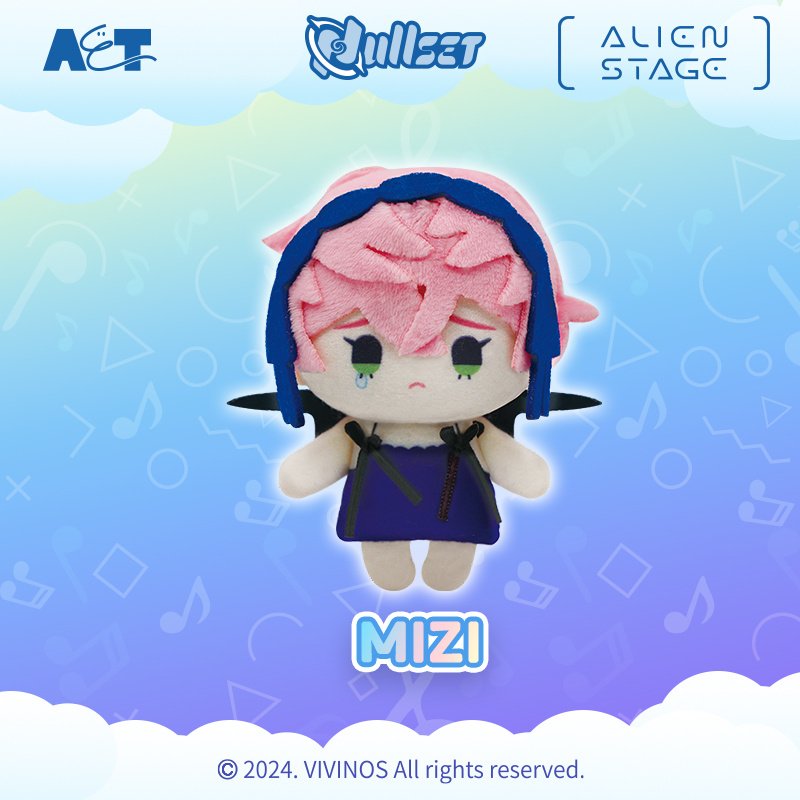 Alien Stage Mini Plush Doll Series Keychain Blind Box Set - Tokyo Otaku ...