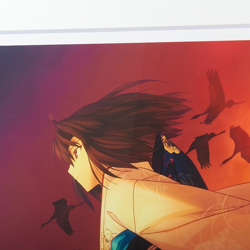 “The Edge of Dawn” Framed Limited Edition Primagraphie Print Signed by ...