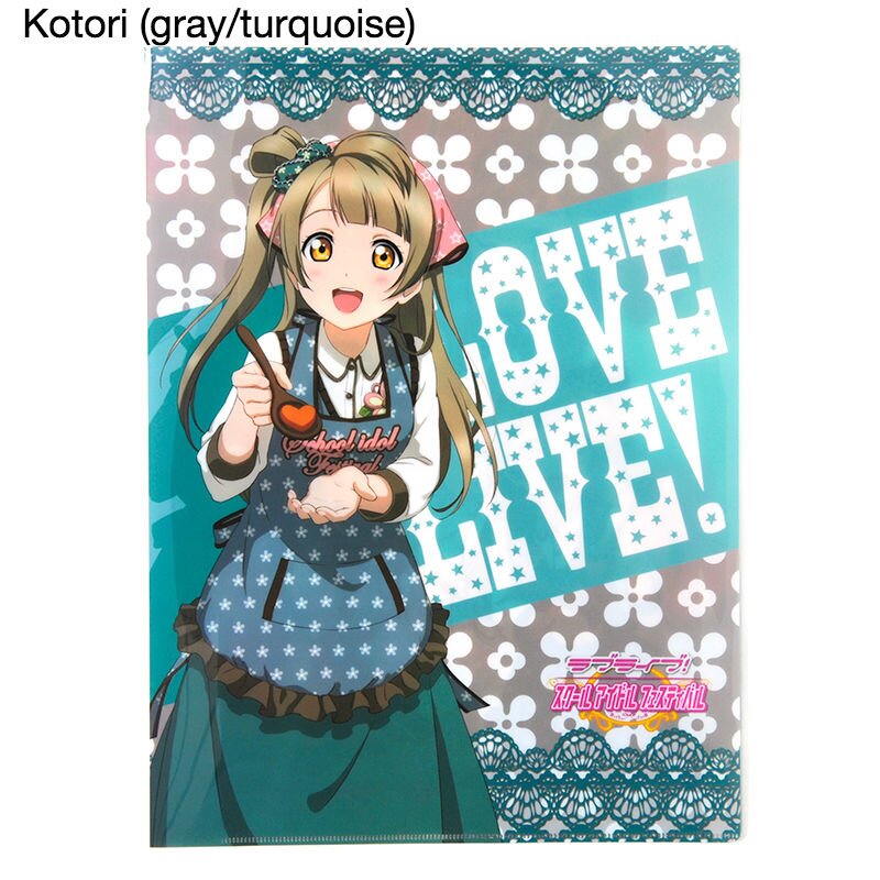 Love Live! Clear Folders - Tokyo Otaku Mode (TOM)