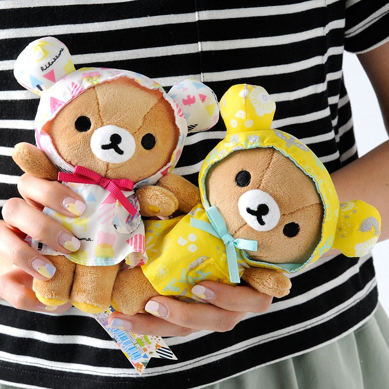 Rilakkuma Hide & Seek Mini Rilakkuma Plush - Tokyo Otaku Mode (TOM)