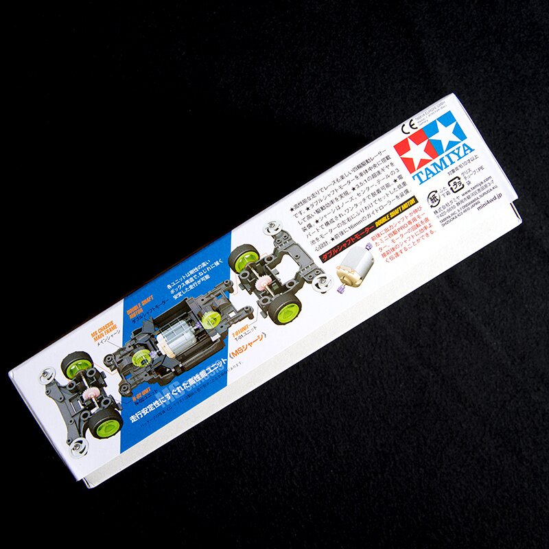 Bison Magnum Mini 4WD Pro Model Kit - Tokyo Otaku Mode (TOM)