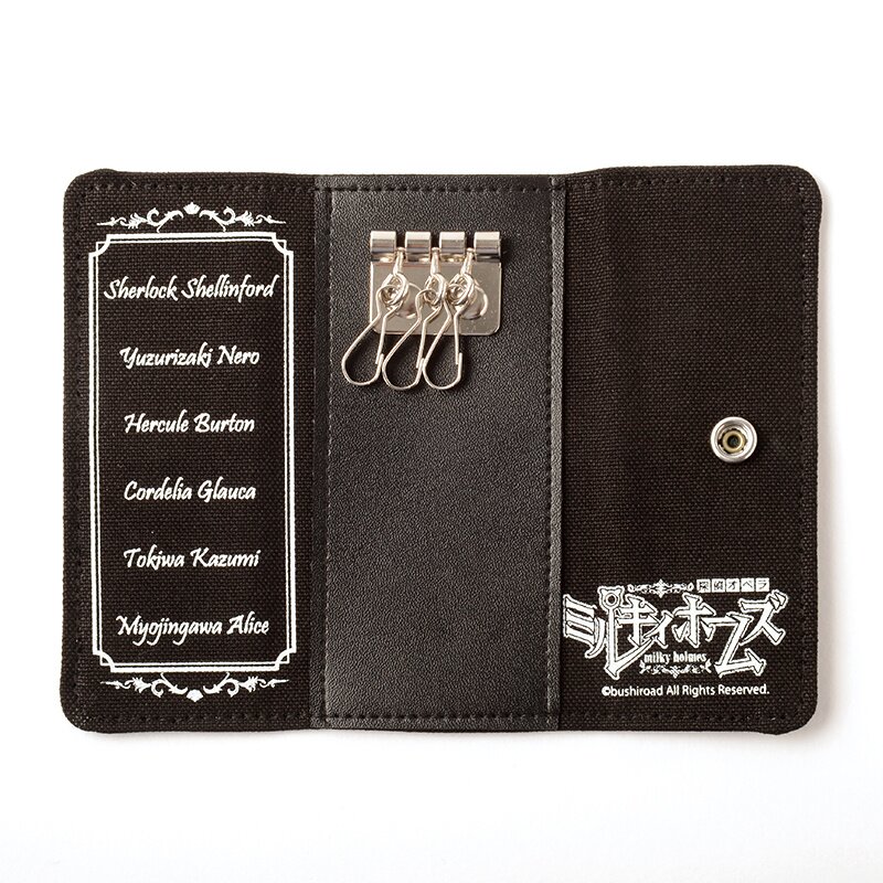 Milky Holmes Key Case - Tokyo Otaku Mode (TOM)
