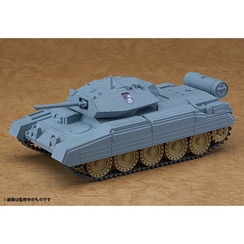 Nendoroid More: Girls und Panzer Crusader Mk. III: Good Smile Company ...