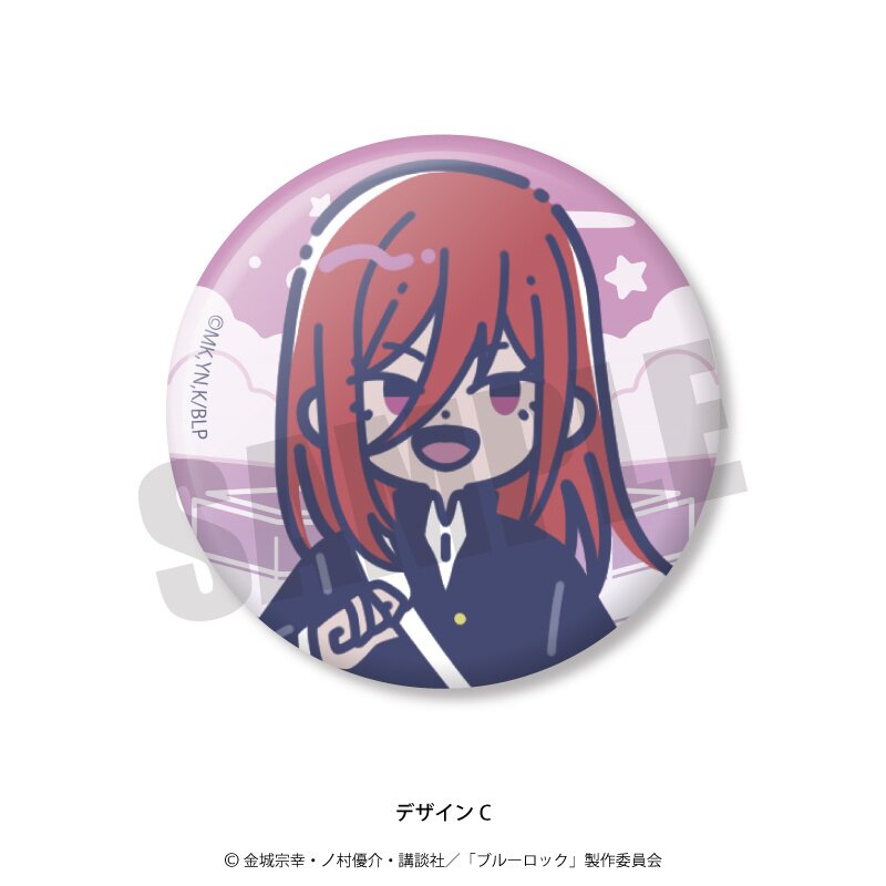 Blue Lock x RetoPop Tin Badges Box Set - Tokyo Otaku Mode (TOM)