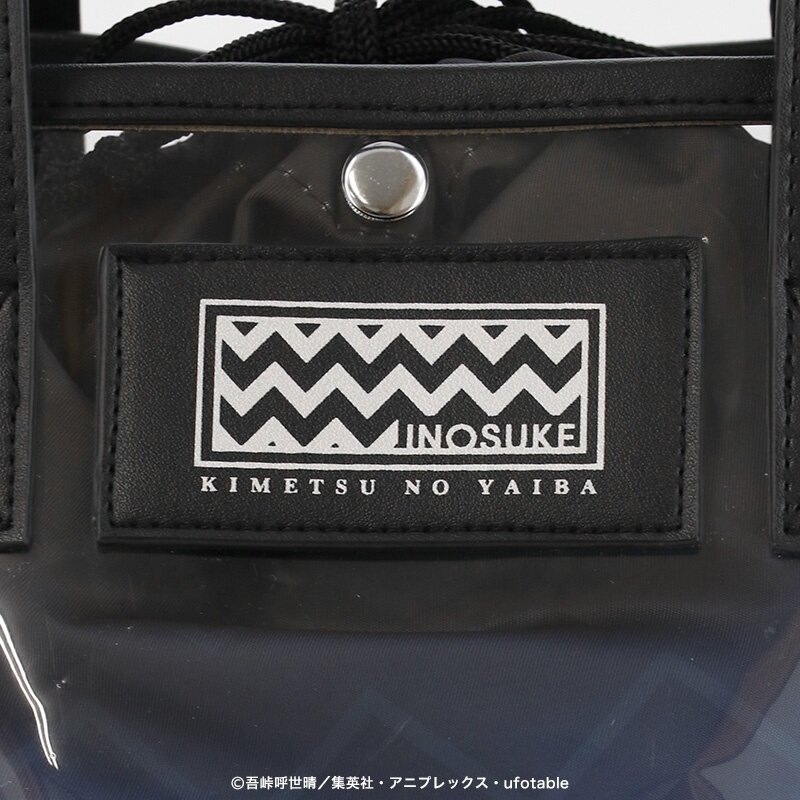 Demon Slayer: Kimetsu no Yaiba Inosuke Hashibira Clear Bag with Pouch ...
