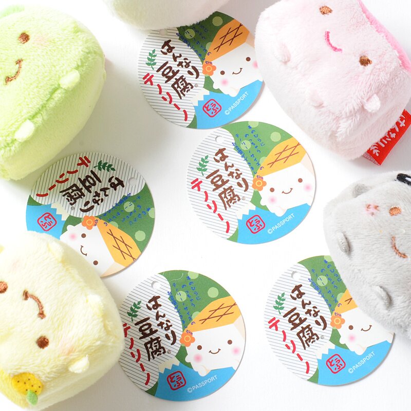 Tenori no Hannari Tofu - Tokyo Otaku Mode (TOM)