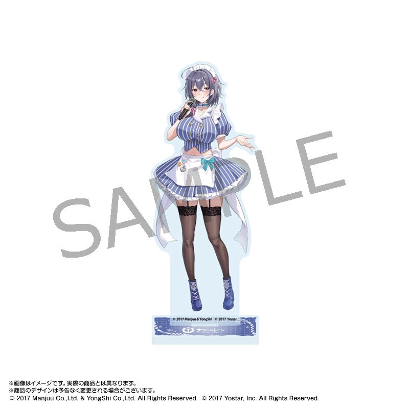 Azur Lane x Pasela Acrylic Stand Pittsburgh - Tokyo Otaku Mode (TOM)