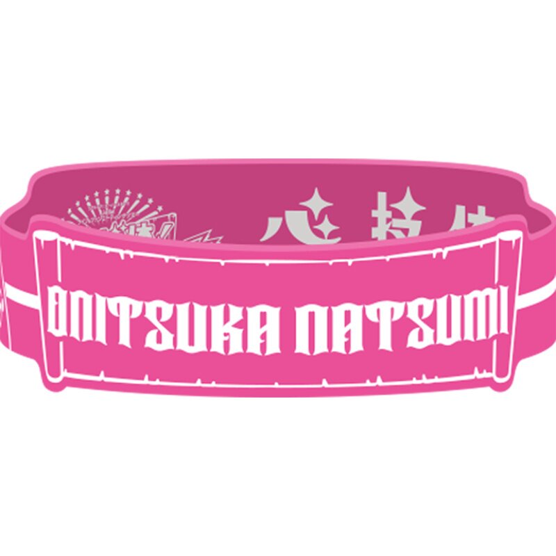 Love Live! Superstar!! Liella! UNIT LIVE & FAN Meeting Tour MUSIC, TALK ...