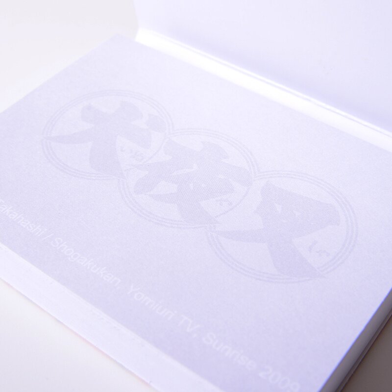 Inuyasha & Kagome Memo Pad | Inuyasha - Tokyo Otaku Mode (TOM)