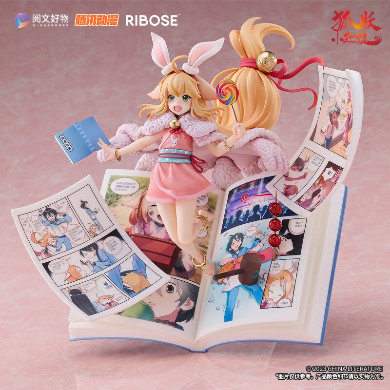 Fox Spirit Matchmaker Tushan Susu 1/7 Scale Figure - Tokyo Otaku Mode (TOM)