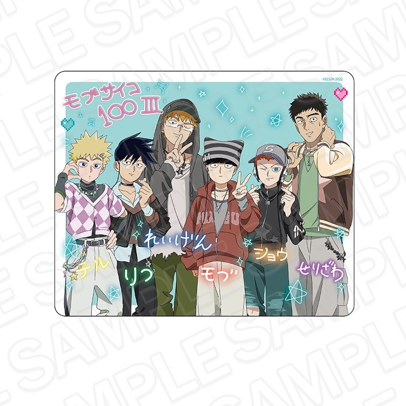 Mob Psycho 100 Mousepad Print Sticker Style Ver. - Tokyo Otaku Mode (TOM)