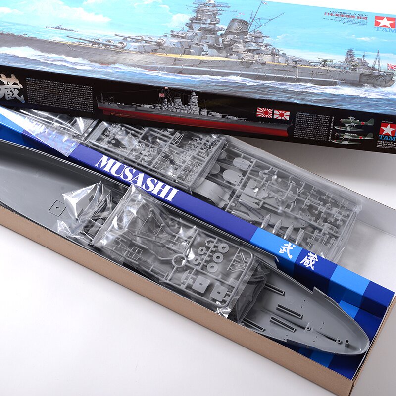 Japanese Battleship Musashi Plastic Model Kit - Tokyo Otaku Mode (TOM)