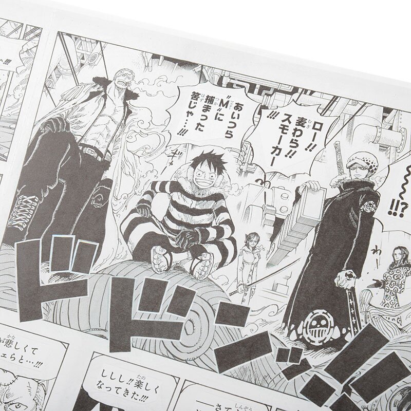 Shonen Jump Reproduction Panel Print: One Piece - C - Tokyo Otaku Mode ...