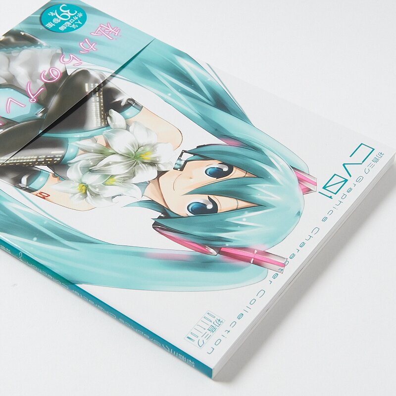 Hatsune Miku Graphics: Character Collection CV01 - Hatsune Miku - Tokyo ...