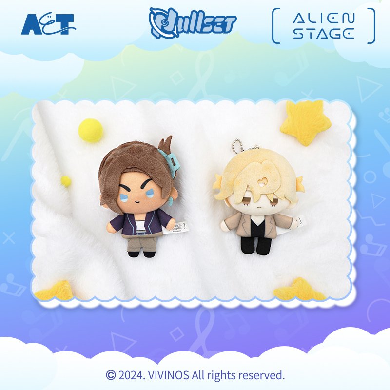 Alien Stage Mini Plush Doll Series Keychain Blind Box Set - Tokyo Otaku ...