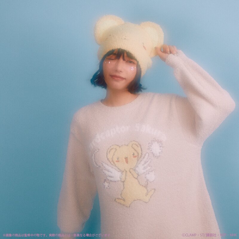 Cardcaptor Sakura: Clow Card / Sakura Card Kero-chan Fluffy Hair Cap ...