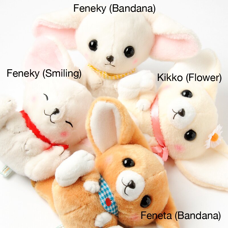 Feneky the Fennec Fox Picnic Plush Collection (Standard): Amuse - Tokyo ...