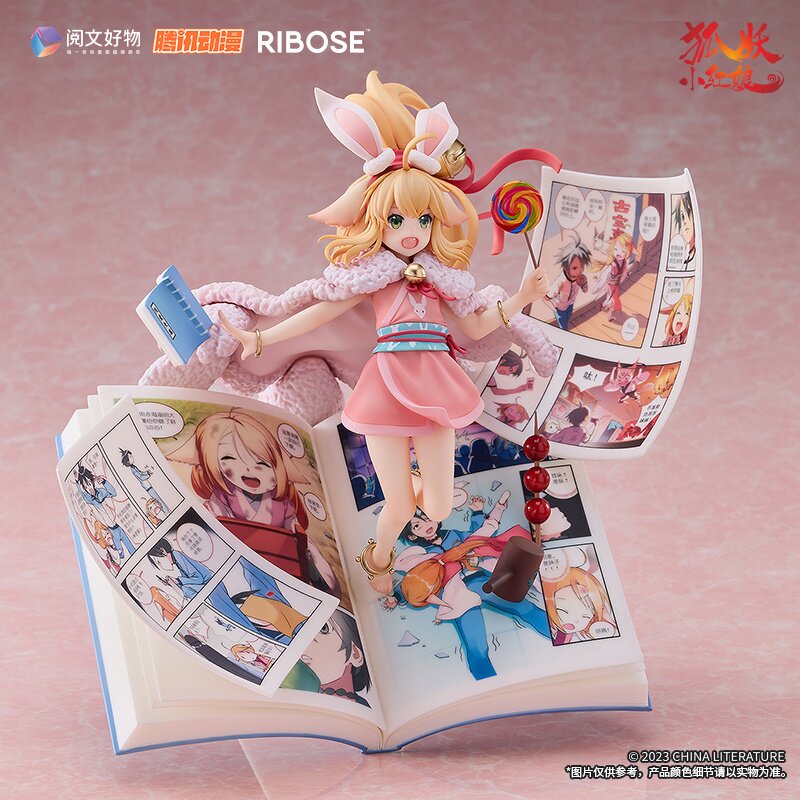 Fox Spirit Matchmaker Tushan Susu 1/7 Scale Figure - Tokyo Otaku Mode (TOM)