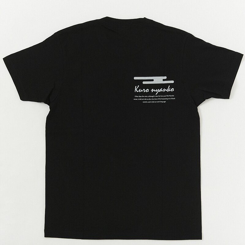 97th Single Kuro Nyanko T-Shirt - Tokyo Otaku Mode (TOM)