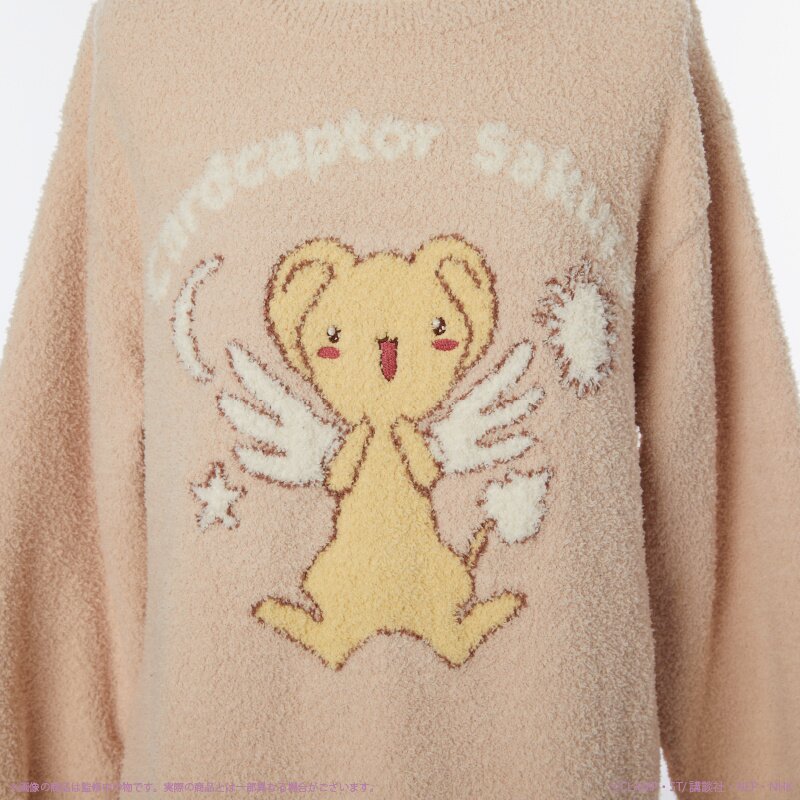 Cardcaptor Sakura: Clow Card / Sakura Card Kero-chan Fluffy Dress ...