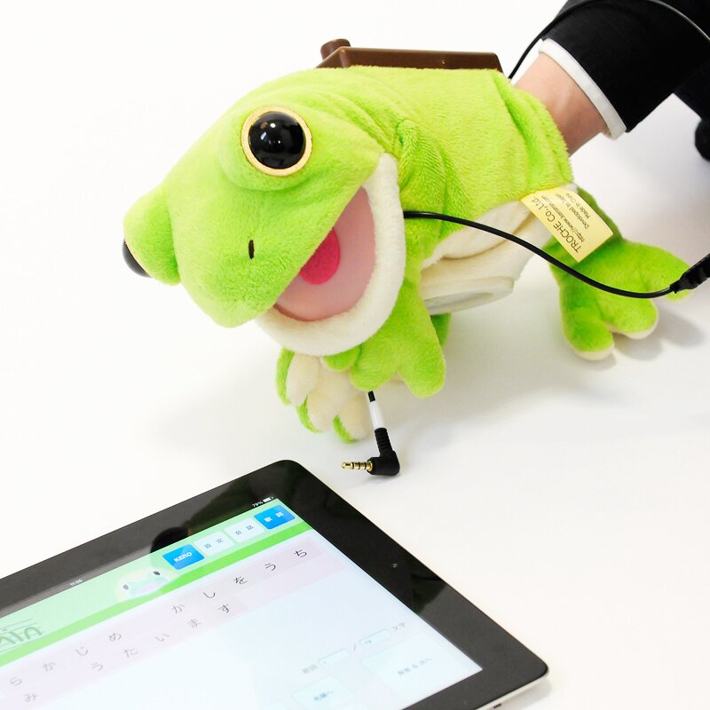 Kokeromin Digital Puppet Instrument - Tokyo Otaku Mode (TOM)