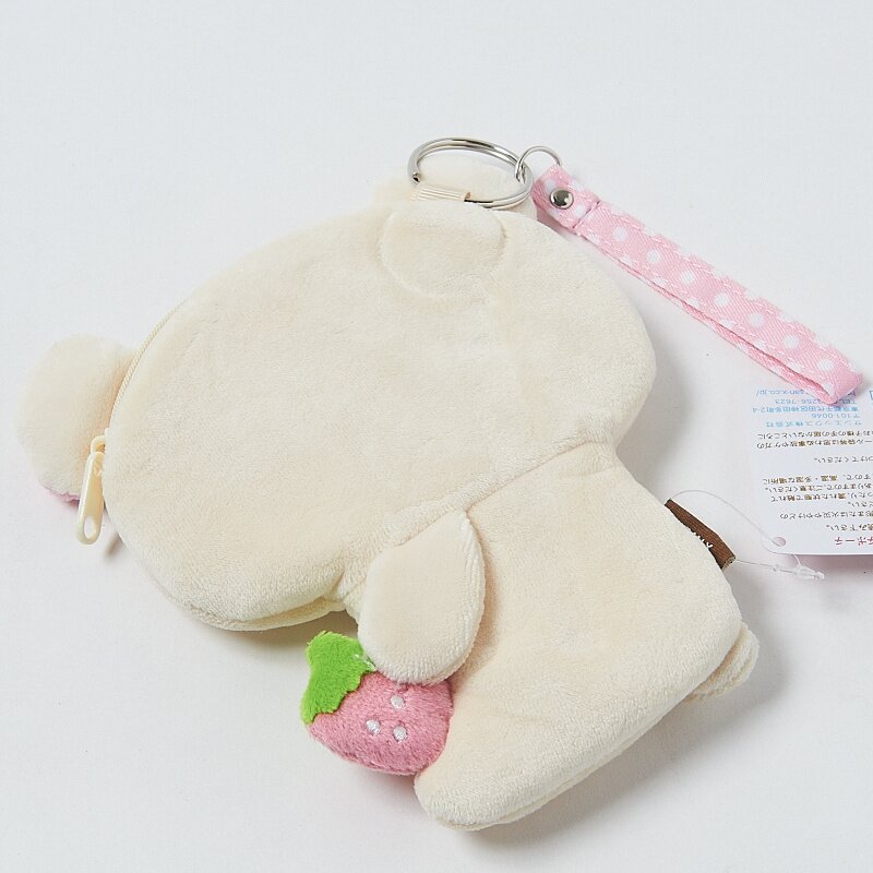 Korilakkuma Plush Multi-Use Pouch - Tokyo Otaku Mode (TOM)
