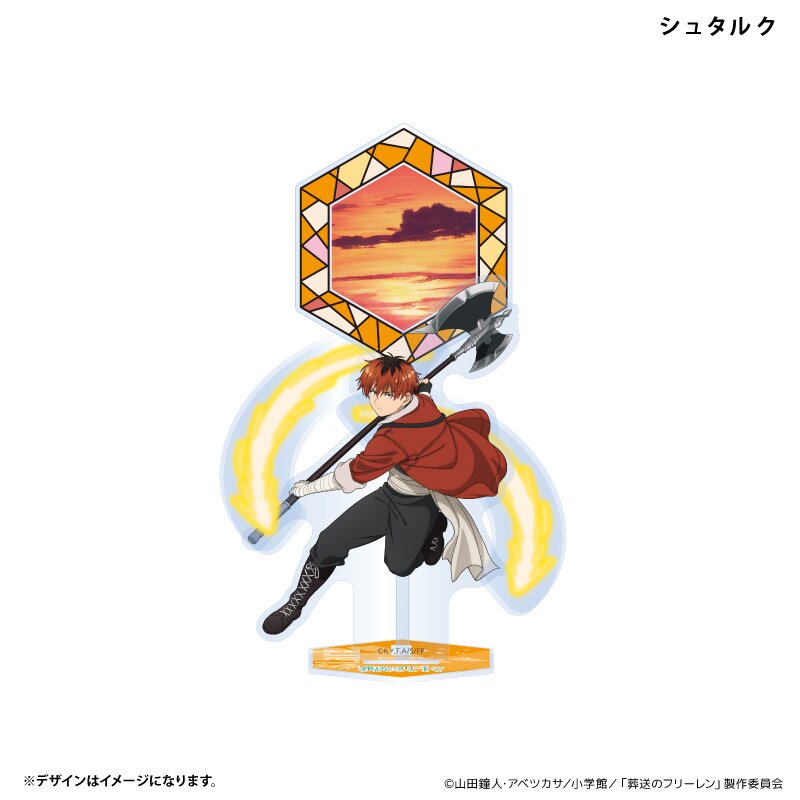 Frieren: Beyond Journey's End Effect Acrylic Figure Stark - Tokyo Otaku ...