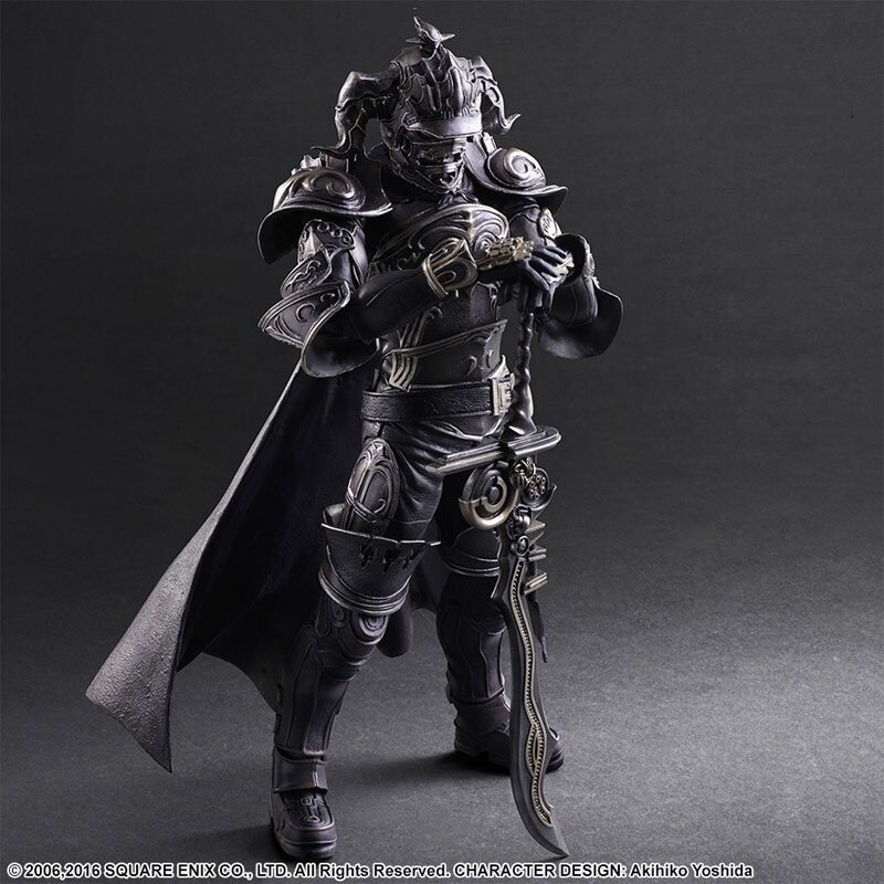 Play Arts Kai: Final Fantasy 12 Gabranth Action Figure: SQUARE ENIX ...