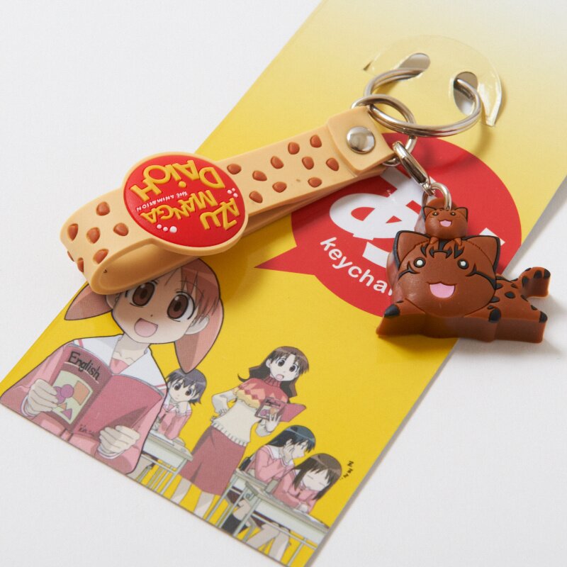 Azumanga Daioh Neco Coneco Keychains - Tokyo Otaku Mode (TOM)