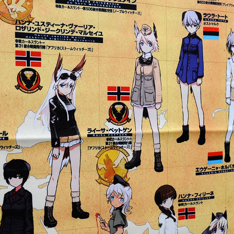 World Witches B1 Double Suede Tapestry | Strike Witches - Tokyo Otaku ...