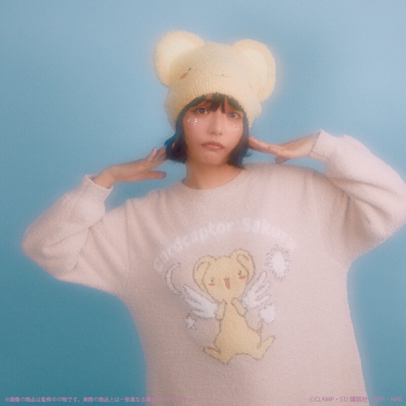 Cardcaptor Sakura: Clow Card / Sakura Card Kero-chan Fluffy Hair Cap ...