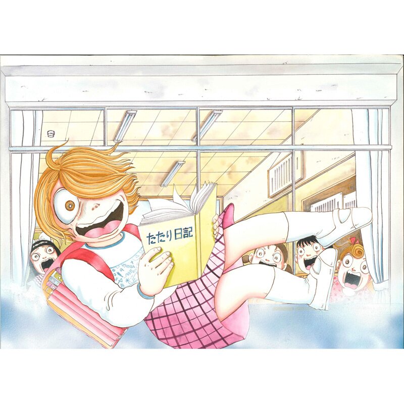 Kanako Inuki Fushigi no Tatari-chan Diary Reproduction Art Print ...