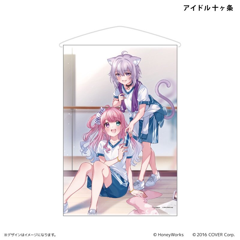 hololive × HoneyWorks B2 Tapestry - Tokyo Otaku Mode (TOM)