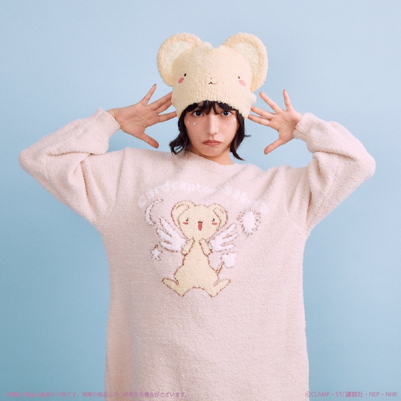 Cardcaptor Sakura: Clow Card / Sakura Card Kero-chan Fluffy Hair Cap ...