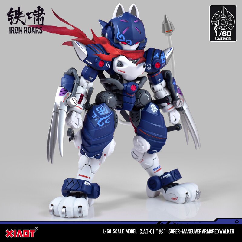 Super-Maneuver Armored Walker C.A.T-01 Shadow 1/60 Scale Super-Maneuver Armored Walker C.A.T-01 Shadow 1/60 Scale