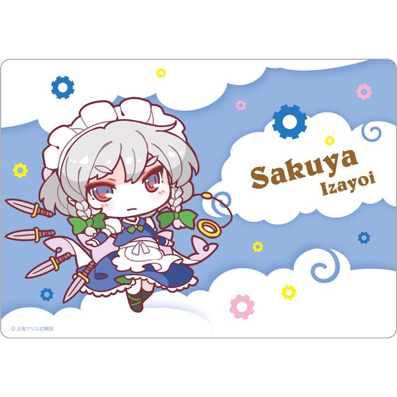 Touhou Mokyu Fuwa Mouse Pads - Tokyo Otaku Mode (TOM)