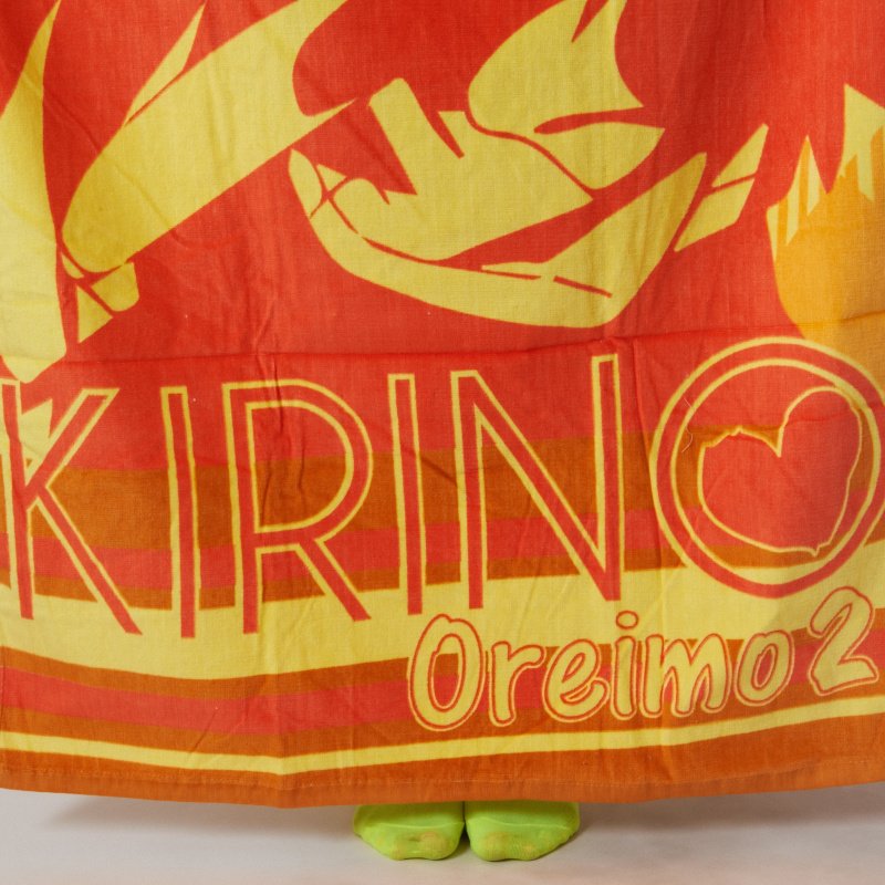 Oreimo 2 Kirino Towel - Tokyo Otaku Mode (TOM)