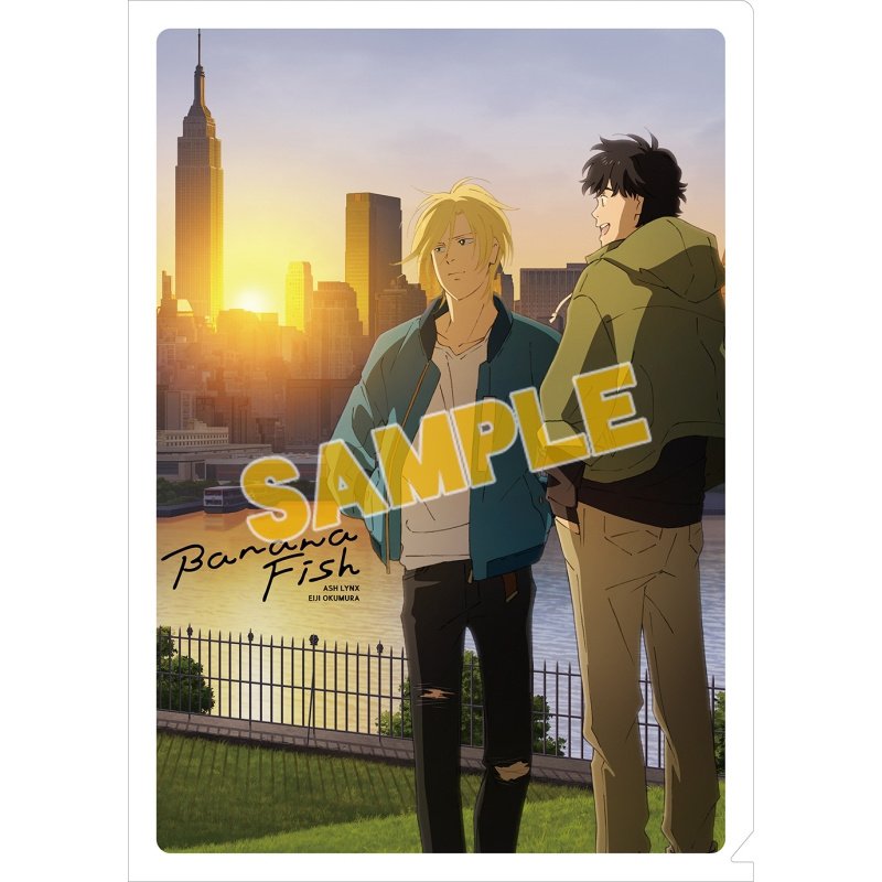 Banana Fish Clear File Collection - Tokyo Otaku Mode (TOM)