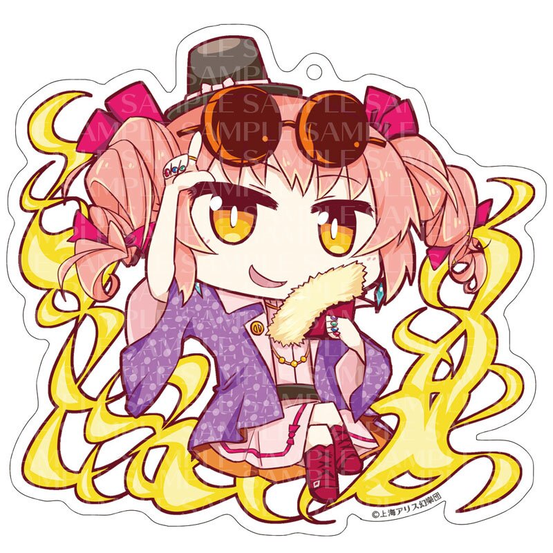 Touhou Creator's Keychain: Nanatsume Ver. - Tokyo Otaku Mode (TOM)