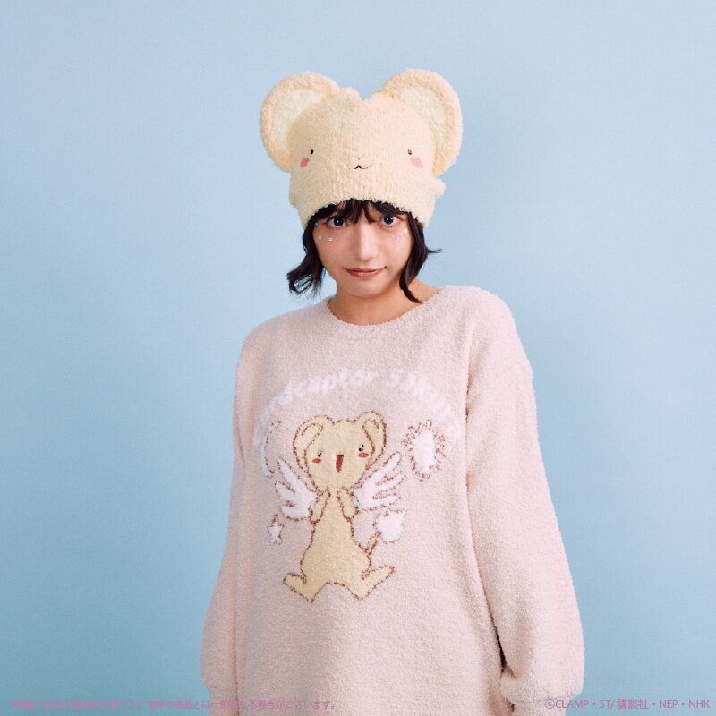 Cardcaptor Sakura: Clow Card / Sakura Card Kero-chan Fluffy Dress ...