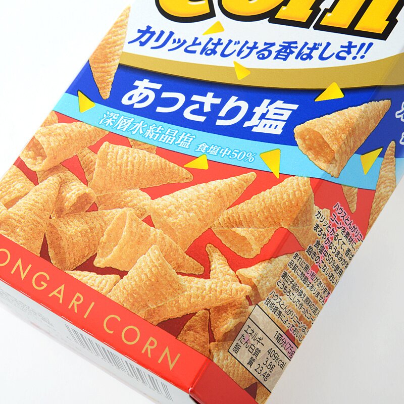 Tongari Corn Lightly Salted Chips Bulk Set - Tokyo Otaku Mode (TOM)