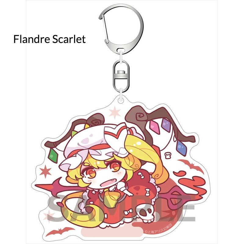 Touhou Mokyu Fuwa Acrylic Keychains - Tokyo Otaku Mode (TOM)