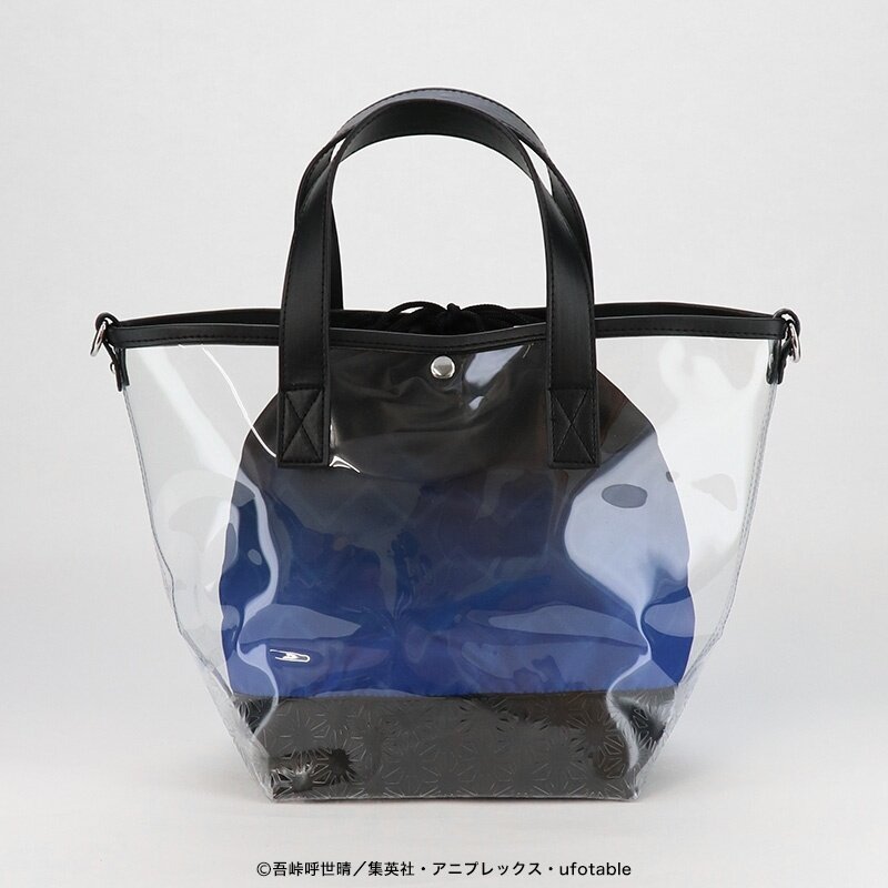 Demon Slayer: Kimetsu no Yaiba Inosuke Hashibira Clear Bag with Pouch ...