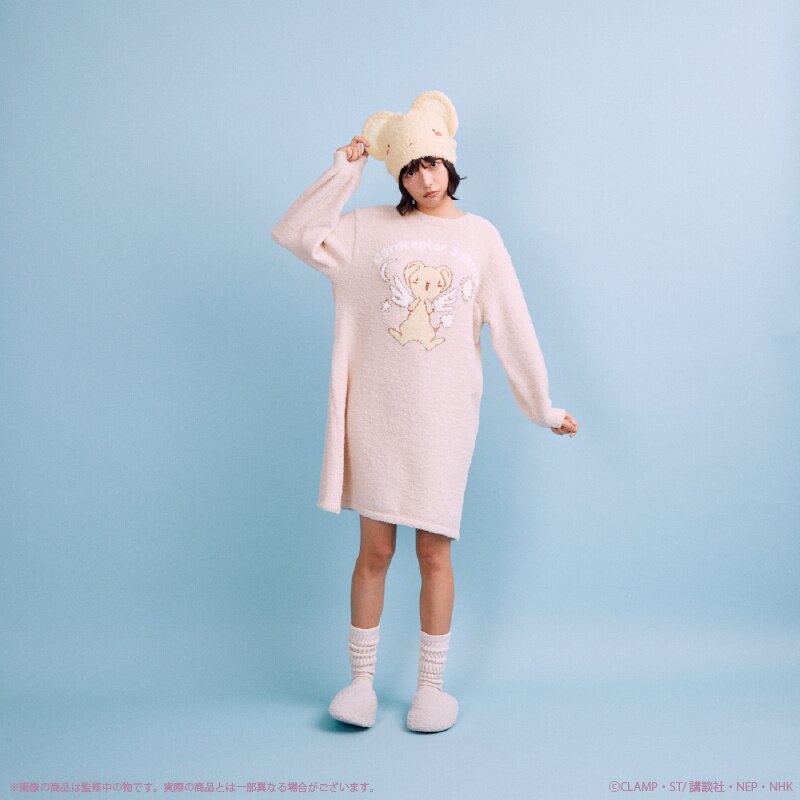 Cardcaptor Sakura: Clow Card / Sakura Card Kero-chan Fluffy Dress ...