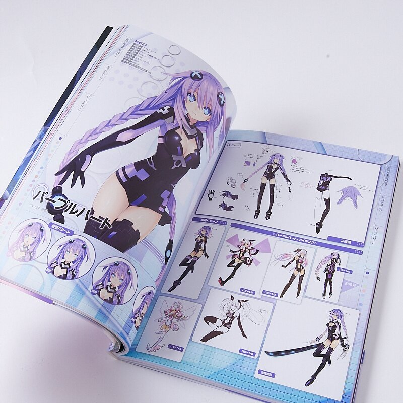 Neptunia Mk2 Art Book - Tokyo Otaku Mode (TOM)