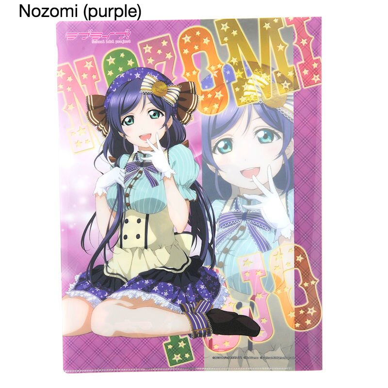 Love Live! Clear Folders - Tokyo Otaku Mode (TOM)