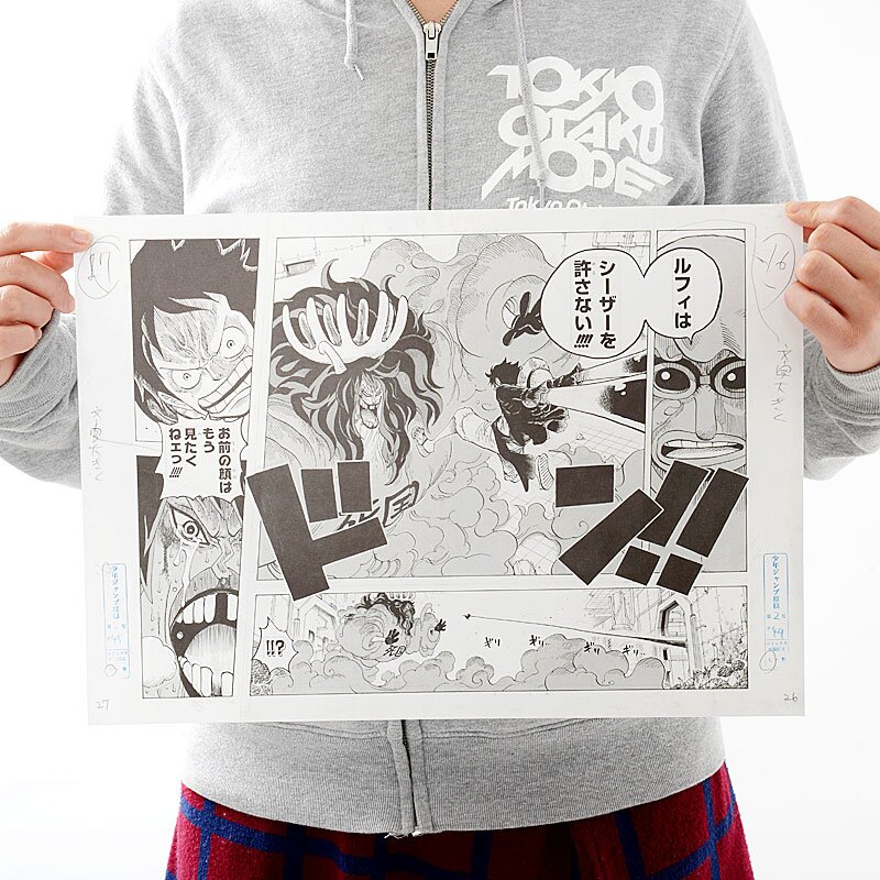 Shonen Jump Reproduction Panel Print: One Piece - Luffy vs. Caesar ...