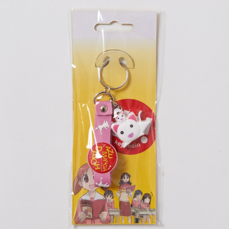 Azumanga Daioh Neco Coneco Keychains - Tokyo Otaku Mode (TOM)